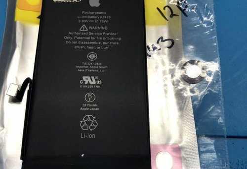 Аккумулятор и стекло для iPhone 12 Pro