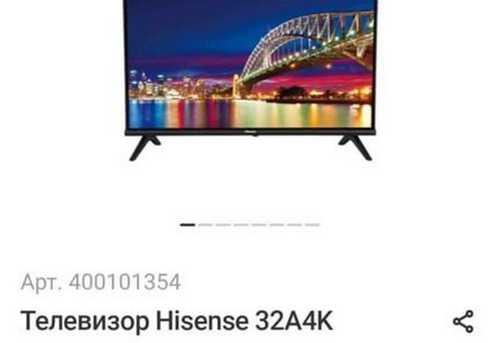 Телевизор hisense 32a4k новый