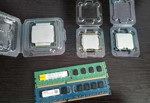 Процессоры E5-2620v3,Core i3-540,Celeron E3400