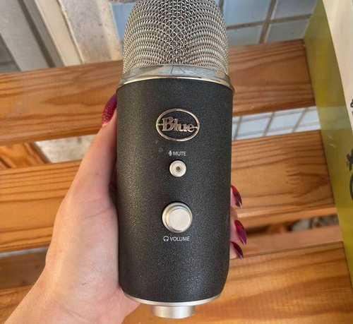 Blue yeti pro