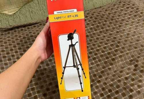 Штатив rekam lightpod rt-l35