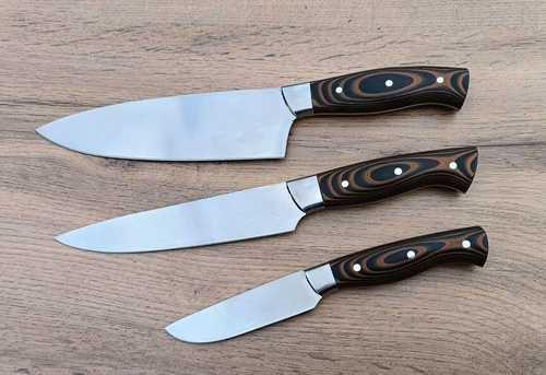 Профессиональные кухонные ножи