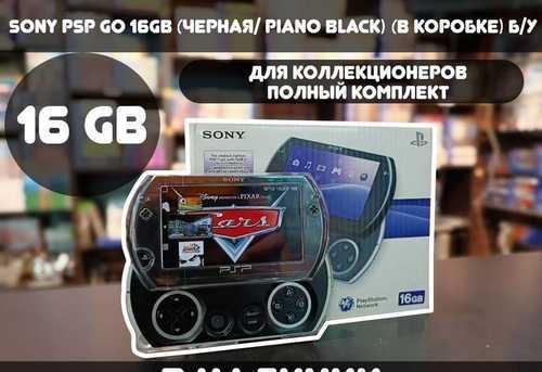 Sony PSP GO 16GB Черная/ Piano Black Б/У