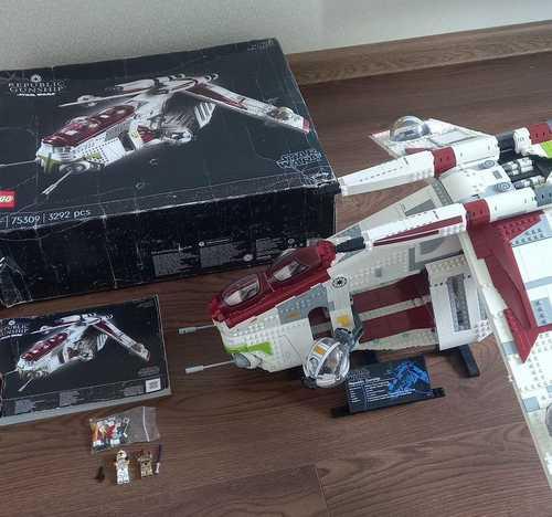 Lego star wars 75309 UCS