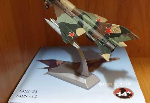 Модель самолета миг-21, М 1:72, металл