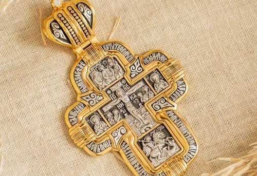 Большой мужской серебряный крест с иконами святых