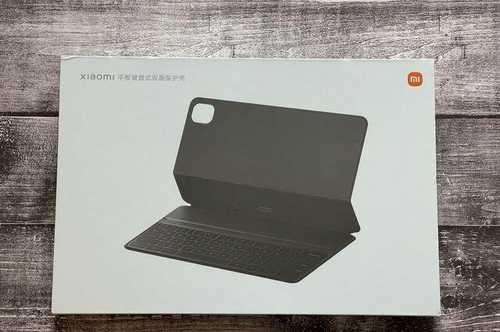 Клавиатура Xiaomi Pad 5 Keyboard (новая, оргинал)