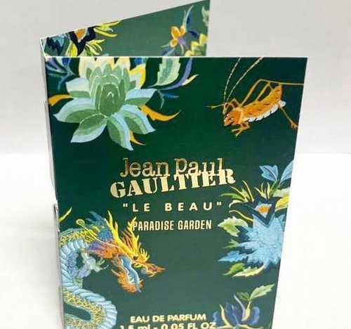 Пробники духов Jean Paul Gaultier Le Beau Paradise Garden (M) 1.5ml