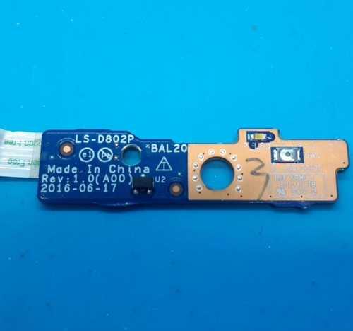 Кнопка включения LS D802P ноутбука Dell Inspiron 5