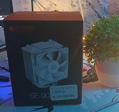 Кулер для процессора ID-cooling SE-903-XT white