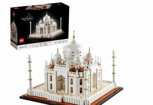 Конструктор lego 21056 Architecture Тадж-Махал