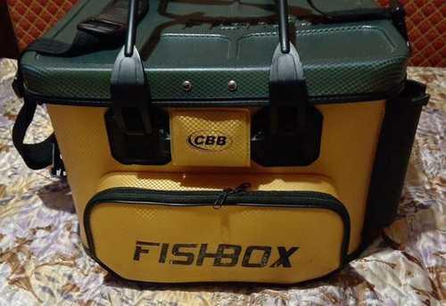 Рыболовная сумка+3 коробки