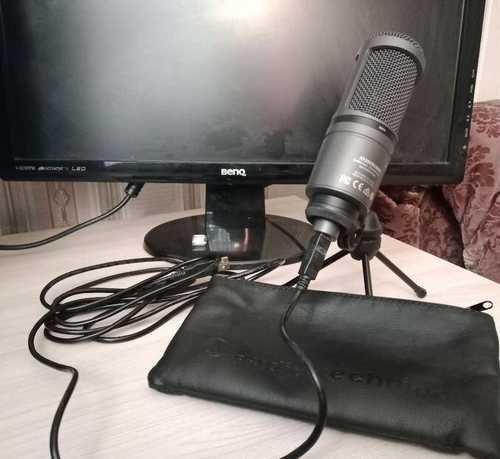 Студийный микрофон Audio-technica AT2020USB+