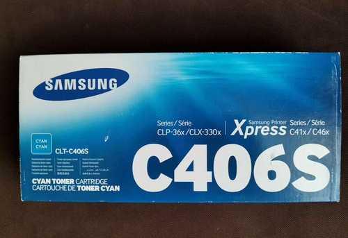 Картридж Samsung CLT-C406S голубой