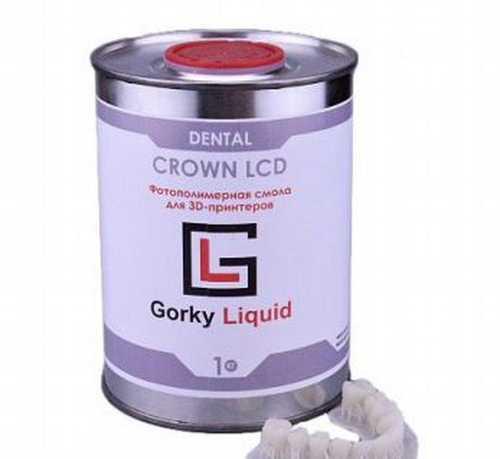 Фотополимерная смола Gorky Liquid Dental Crown LCD