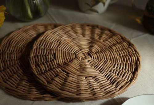 Плетеная подставка под тарелку