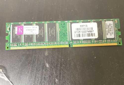 Оперативная память ddr3