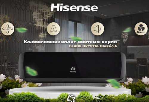 Кондиционер Hisense серии black crystal classic A