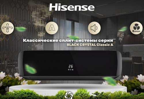 Кондиционер Hisense серии black crystal classic A