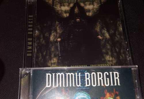 Dimmu Borgir (лиц) Dimmu Borgir Mayhem (фирм)