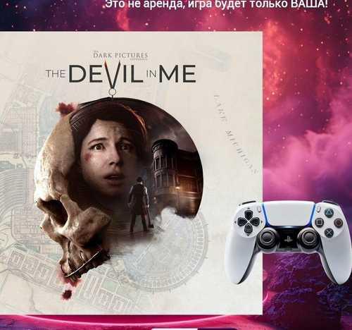 The Dark Pictures Anthology: The Devil in Me PS4 a