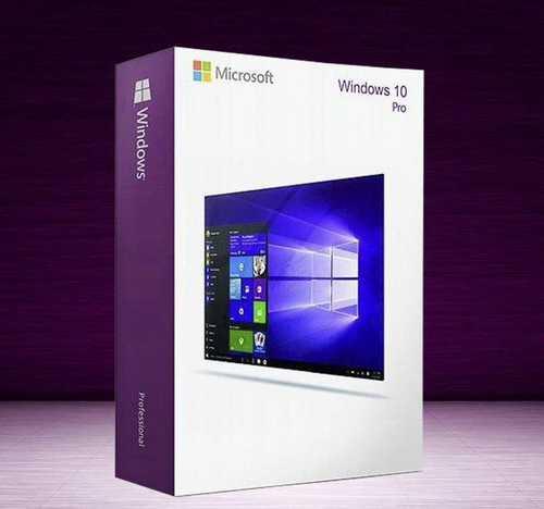 Ключ Windows 10/11 Pro