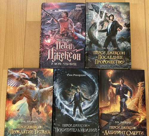 Читать книги рика риордана. Натали рик книги.