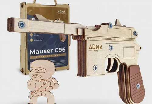 Резинкострел -пистолет ат023 Маузер K96