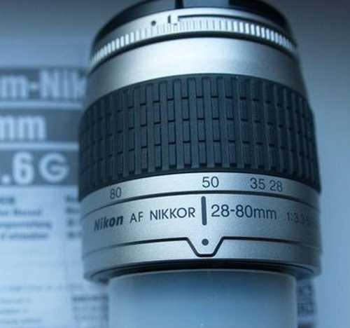 Nikon 28-80mm F3.3-5.6G легенда новый