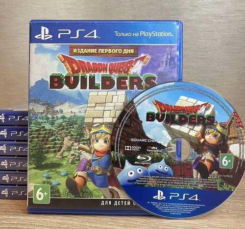 Dragon quest builders ps4/ps5