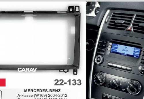 Переходная рамка 9”,Mercedes-Benz A-klasse