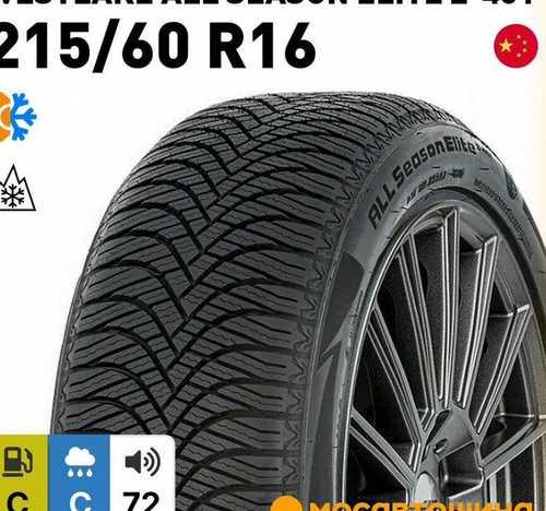 Westlake All Season Z-401 215/60 R16 99V