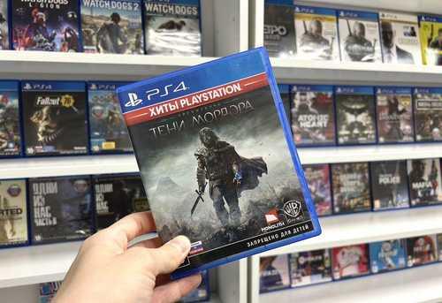 Игра диск ps4 ps5 средиземье тени мордора