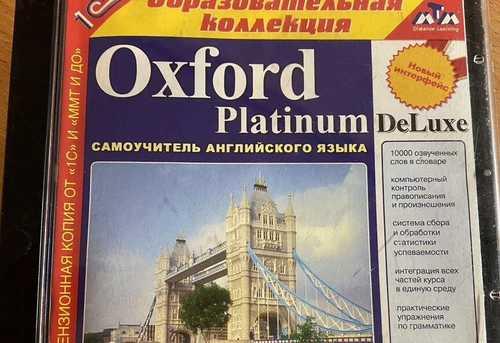 Cd диск самоучитель английского языка Oxford