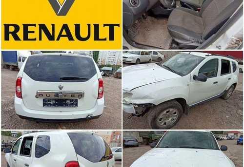 Кузов Renault duster разбор