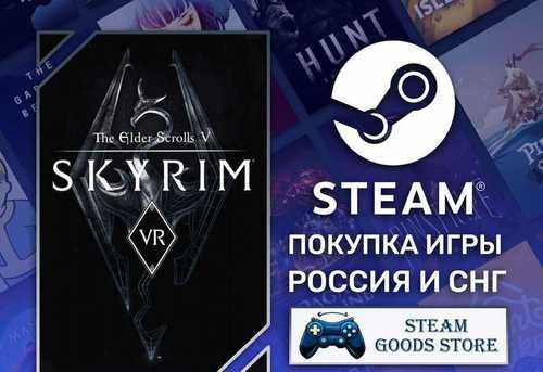 The Elder Scrolls 5: Skyrim VR (Steam, Россия)