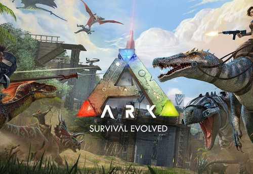 ARK Survival Evolved Steam Gift