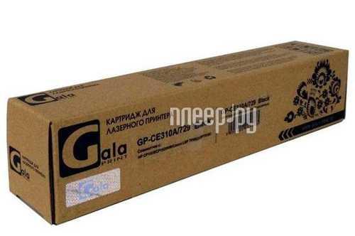 GalaPrint GP-CE310A/CF350A/729 126A 130A для H