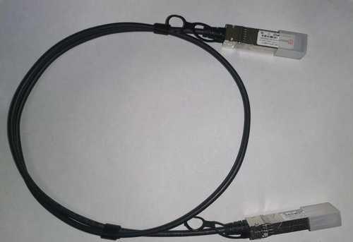 Пассивная кабельная сборка QSC-SFP-CAB-P1