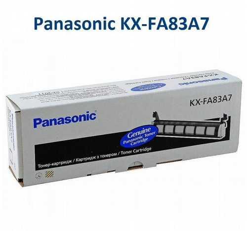 Картридж для факсов Panasonic KX-FA83A и KX-FA83A7