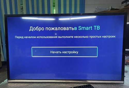 Телевизор SMART tv 32 дюйма