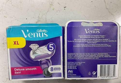 Gillette Venus Deluxe Smooth 8 кассет