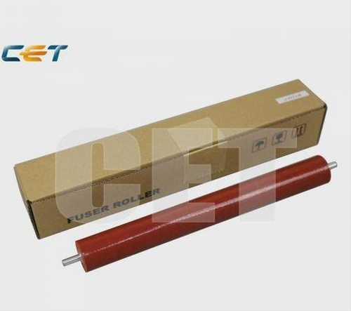 Резиновый вал для brother DCP-L2500D/L2520DW/L2540