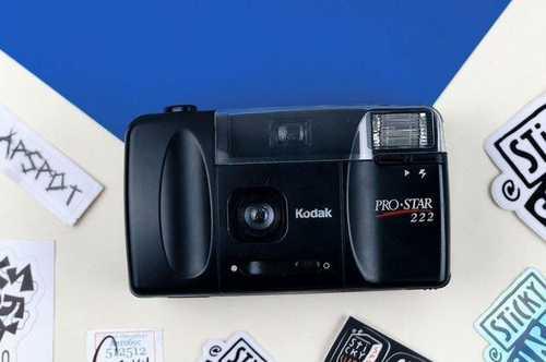Пленочный фотоаппарат Kodak Pro Star 222