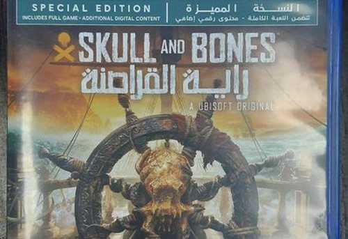 Диск с игрой на ps5 Skull and bones