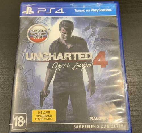 Uncharted 4 Путь вора ps4