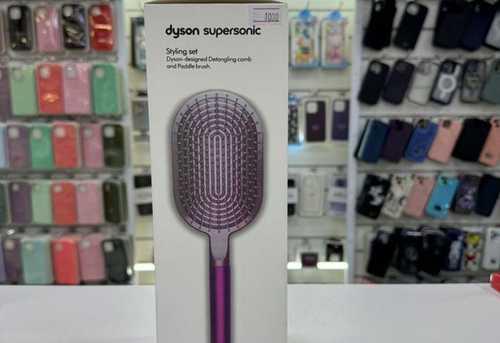 Расческа dyson