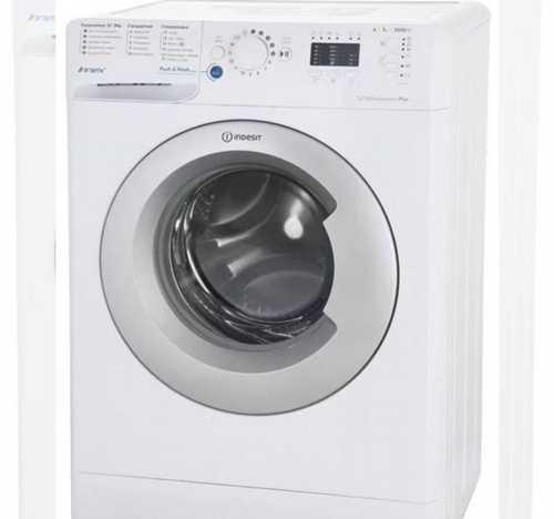 Стиральная машина Indesit bwsa 51051 S белый