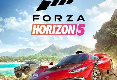 Forza Horizon 5 (Аренда Steam)