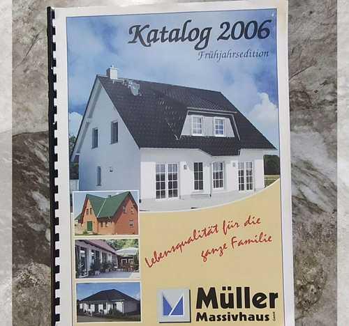 Каталог 2006 Müller проекты немецких домов